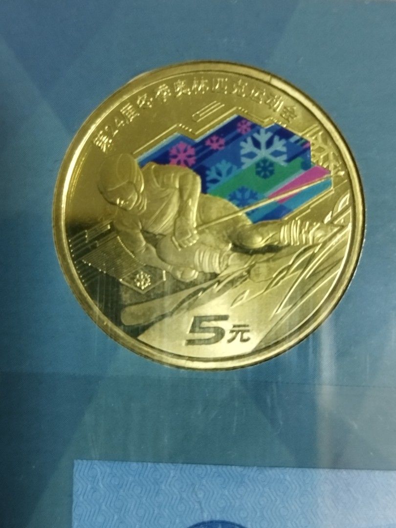 Base metals commemorative currency coins, Hobbies & Toys, Memorabilia ...