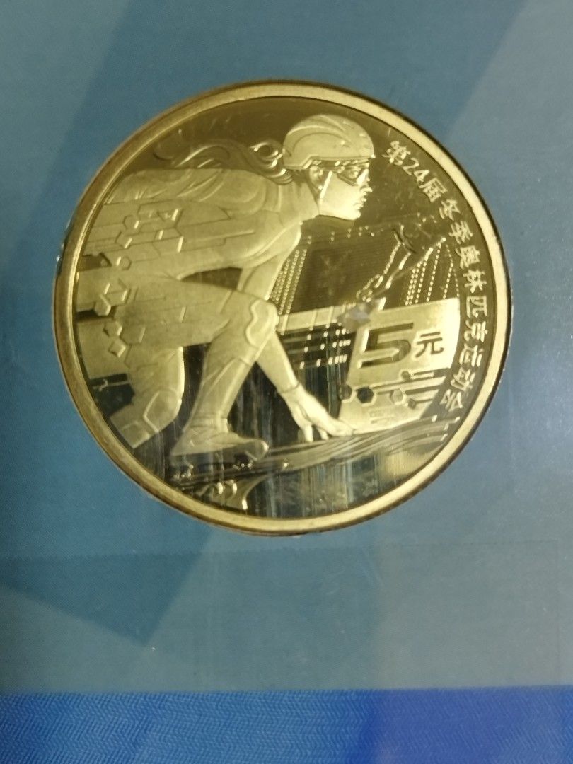 Base metals commemorative currency coins, Hobbies & Toys, Memorabilia ...