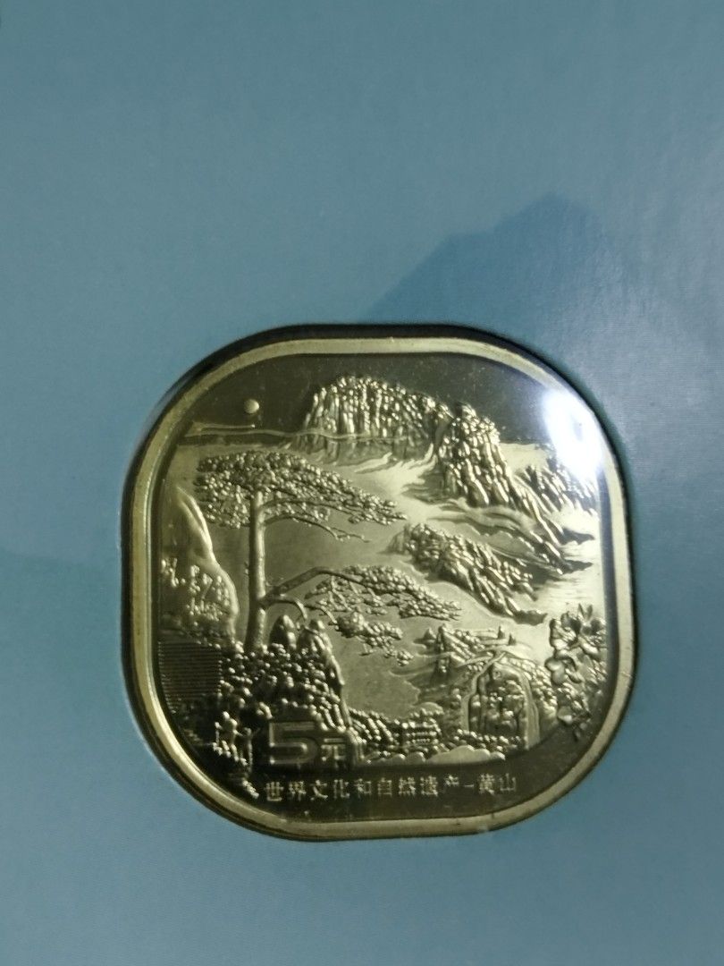 Base metals commemorative currency coins, Hobbies & Toys, Memorabilia ...