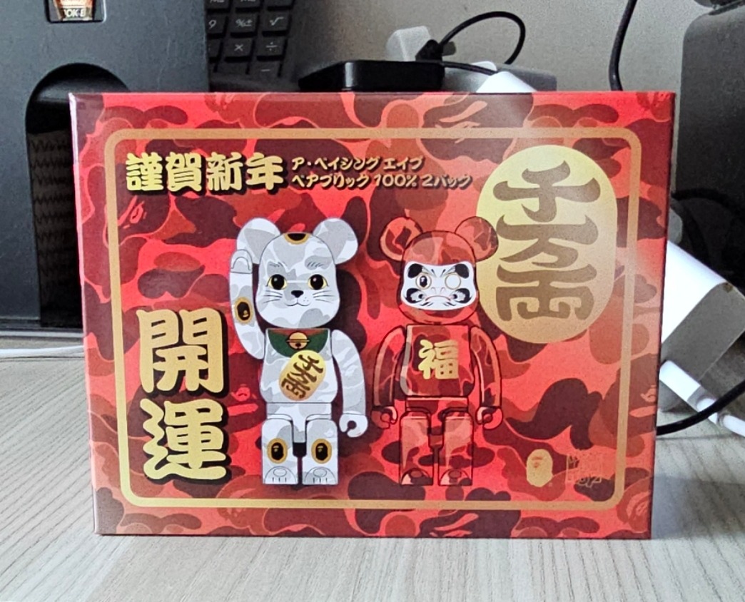 Bearbrick Bape Manekineko Daruma set, 100%, Hobbies & Toys, Toys ...