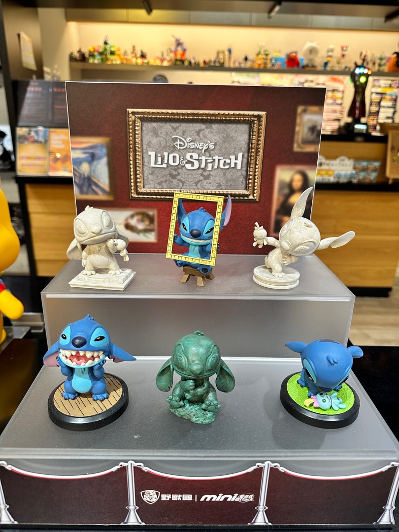 Stitch Art Gallery Series Blind box - Stitch Gleaning the Scrump ...