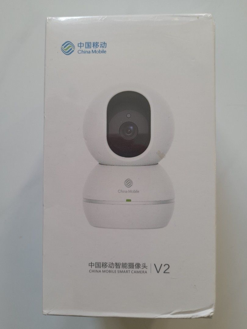 China Mobile Smart Camera, Furniture & Home Living, Security & Locks ...