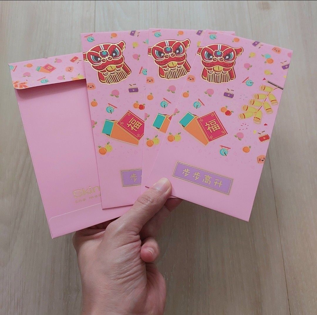 Cordlife Red Packet CNY Bank of China Moneymax Skinlab, Hobbies & Toys ...