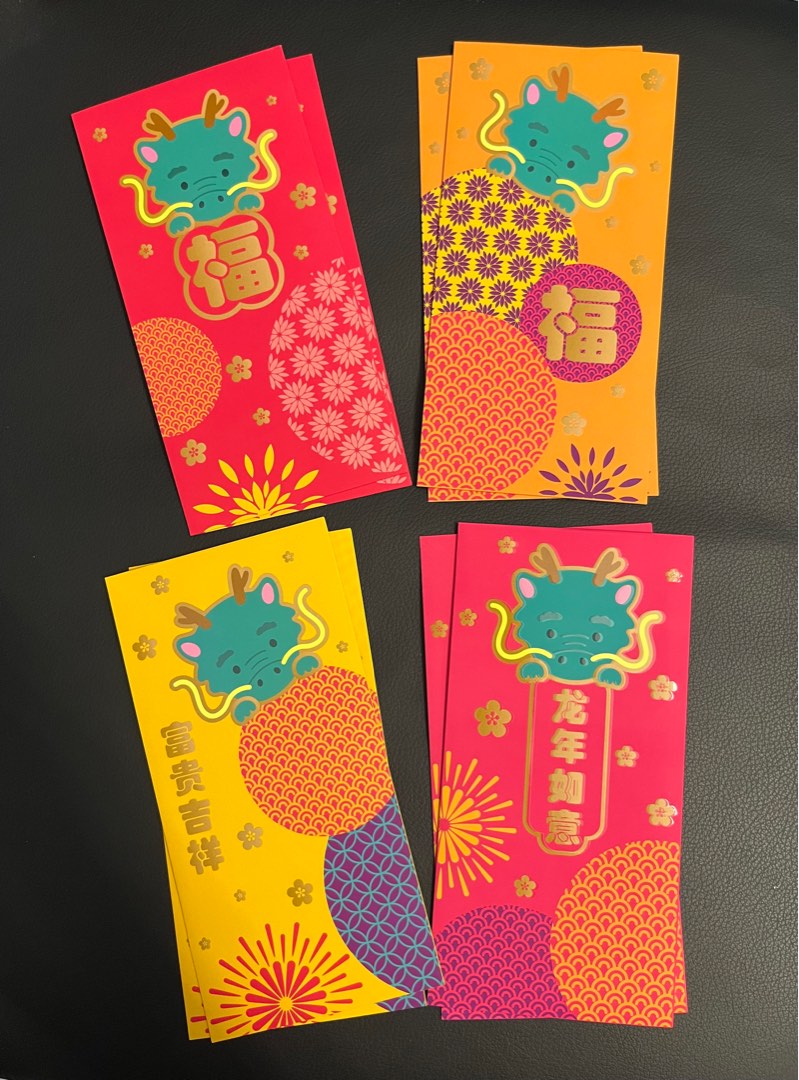 Cute dragon ang pow 2024 (ang bao / red packet), Hobbies & Toys ...