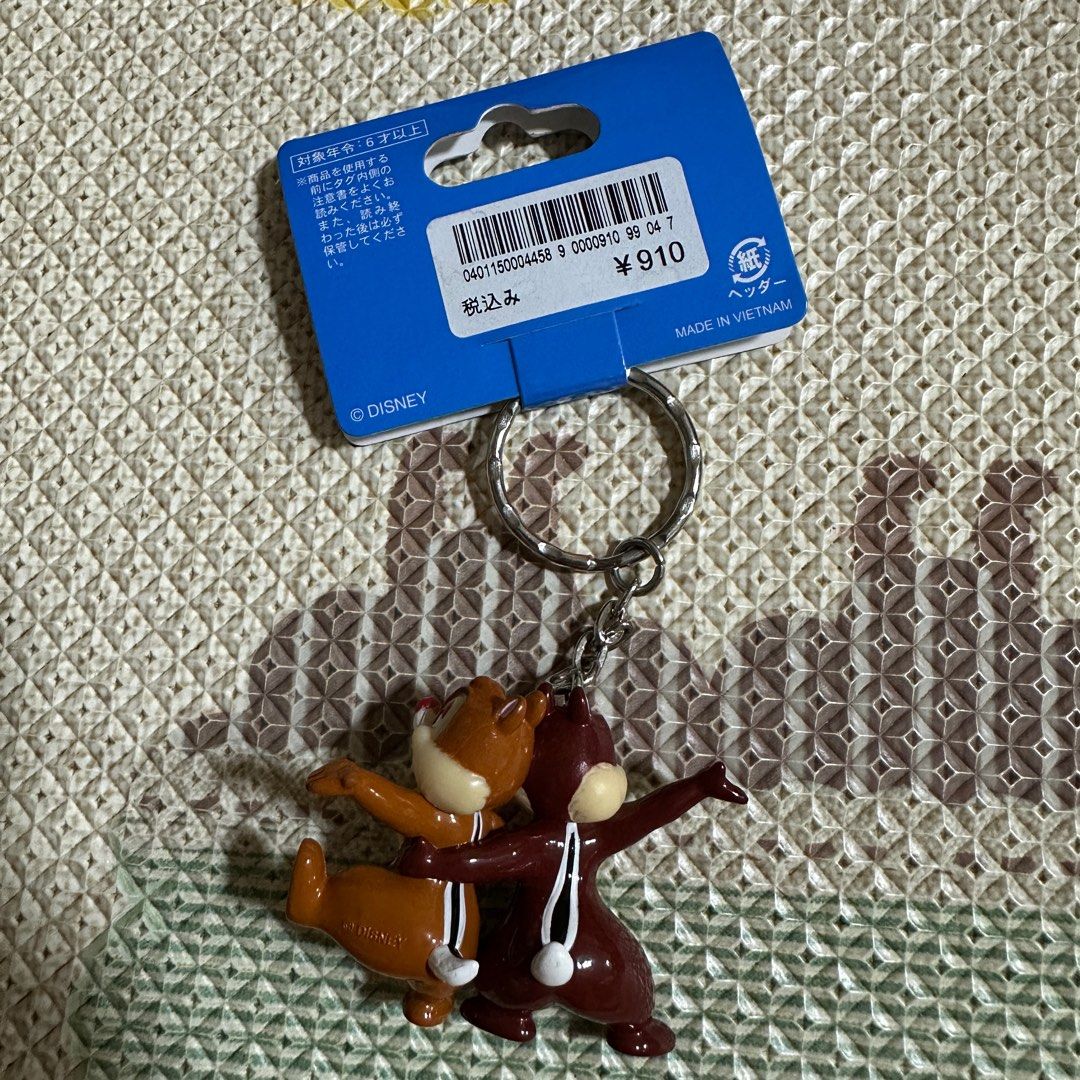 Disney Chip and Dale Keychain, Hobbies & Toys, Toys & Games on Carousell