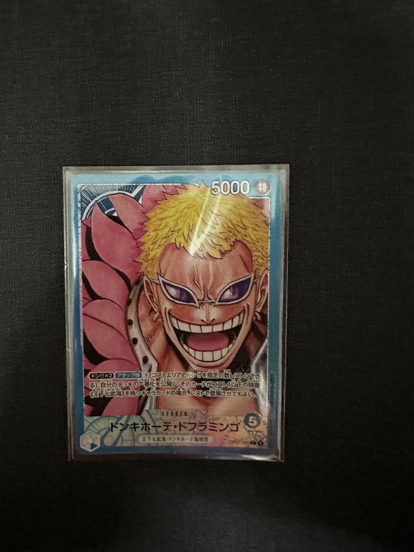 Donquixote Doflamingo Leader/LDR OP01-060, Hobbies & Toys, Toys & Games on Carousell