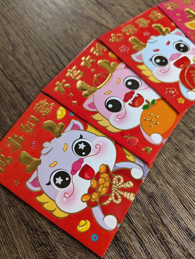 Dragon Hong bao red packet red packet CNY 2024 zodiac hongbao small red ...