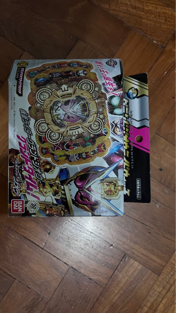 DX kamen rider zio grand zio watch, Hobbies & Toys, Toys & Games on ...
