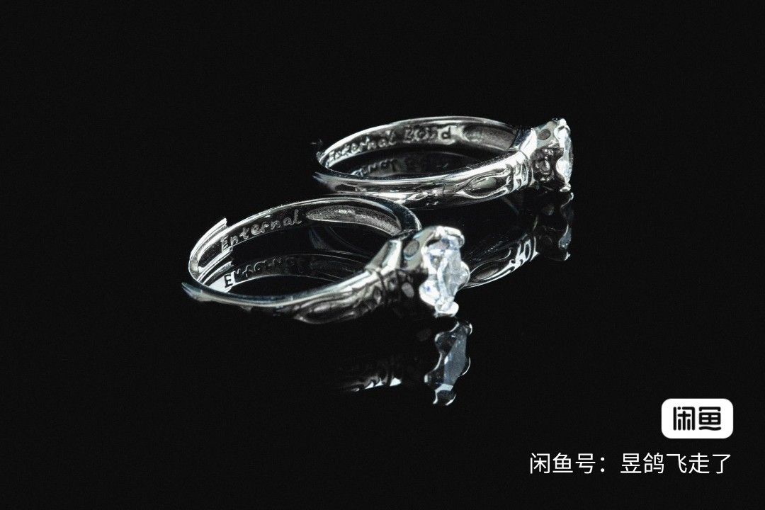 FFXIV Eternal bond rings for cosplay or couple ring, Hobbies & Toys ...