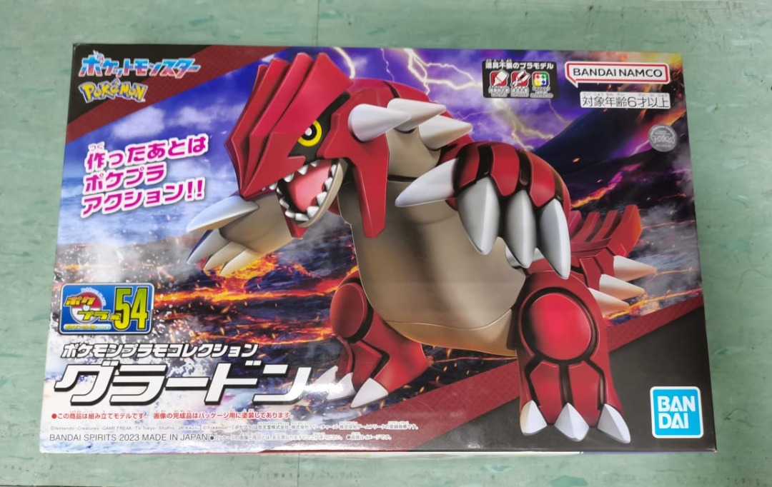 GROUDON POKEMON PLAMO COLLECTION NO 54 SELECT SERIES BANDAI, Hobbies & Toys, Toys & Games on ...