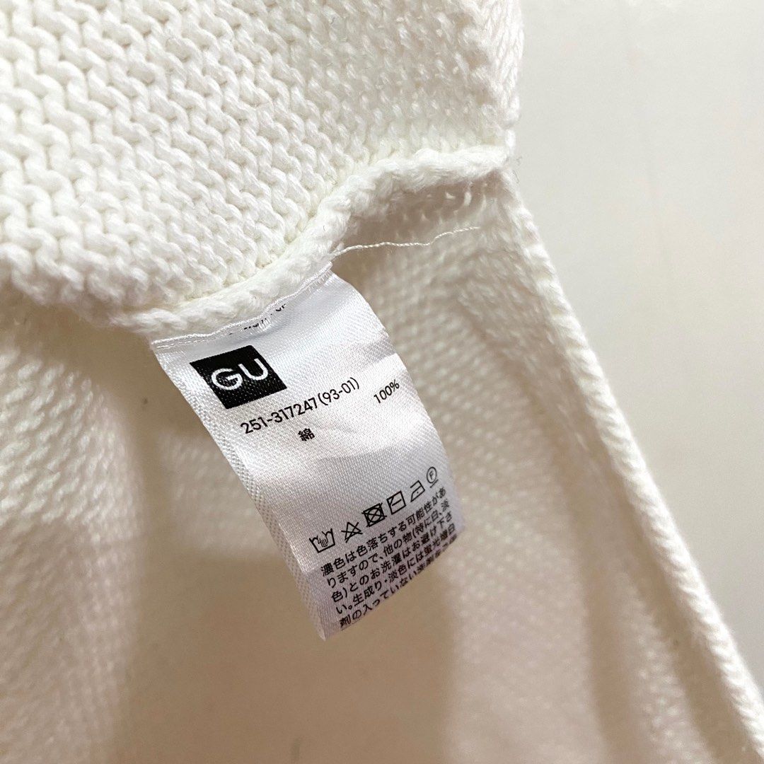 GU White Knitted Vest, Women's Fashion, Tops, Sleeveless on Carousell
