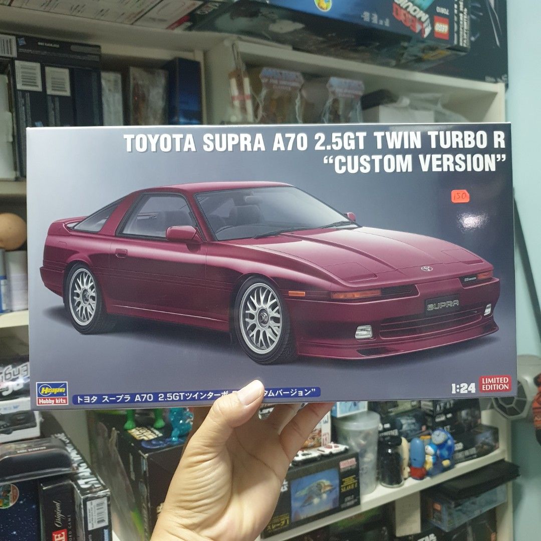 Hasegawa 1/24 Toyota Supra A70 2.5GT Twin Turbo R "Custom Version" LE ...
