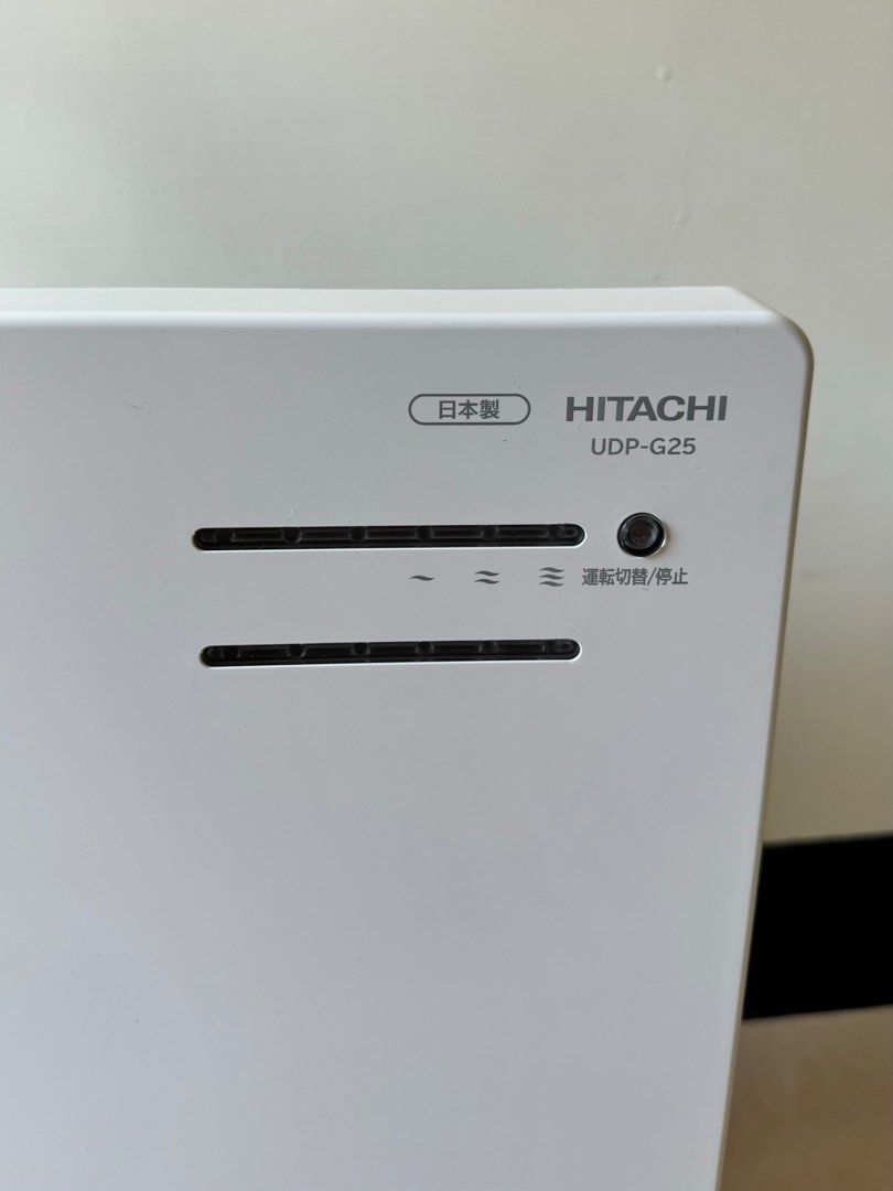 HITACHI 日立 空氣清淨機(UDP-G25), 電視及其他電器 , 空氣清淨機及除濕機在旋轉拍賣