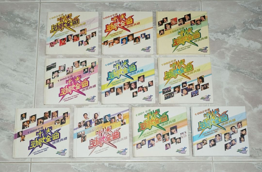 Hong Kong TVB JSG Best 10 VCD Set 1983-1992 十大勁歌金曲頒獎典禮 Anita Mui Alan Tam Leslie Cheung Beyond ...