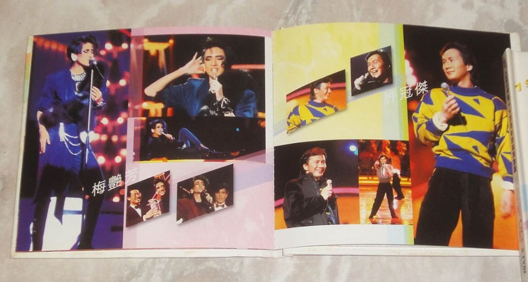 Hong Kong TVB JSG Best 10 VCD Set 1983-1992 十大勁歌金曲頒獎典禮 Anita Mui Alan Tam Leslie Cheung Beyond ...