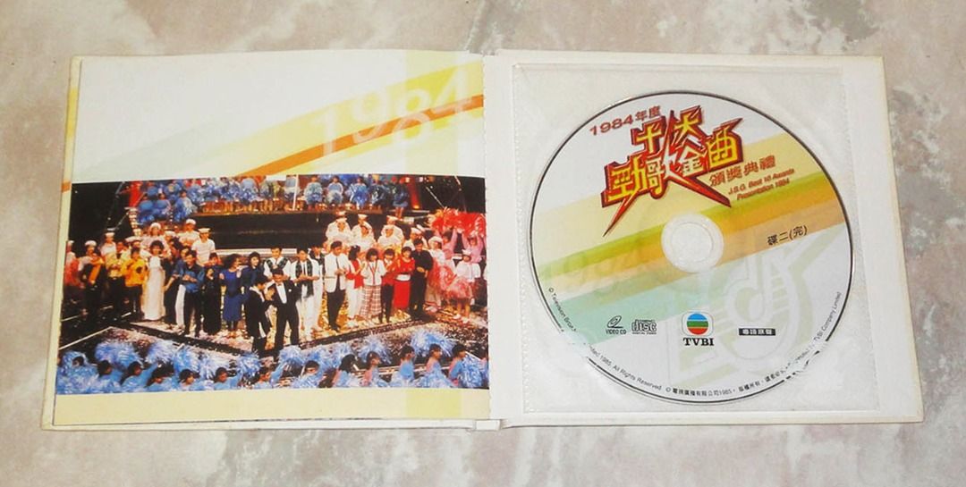 Hong Kong TVB JSG Best 10 VCD Set 1983-1992 十大勁歌金曲頒獎典禮 Anita Mui Alan Tam Leslie Cheung Beyond ...