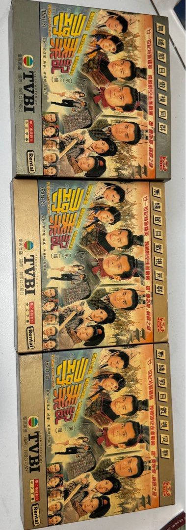 Hongkong TVBI vcds drama serials, Hobbies & Toys, Music & Media, CDs ...