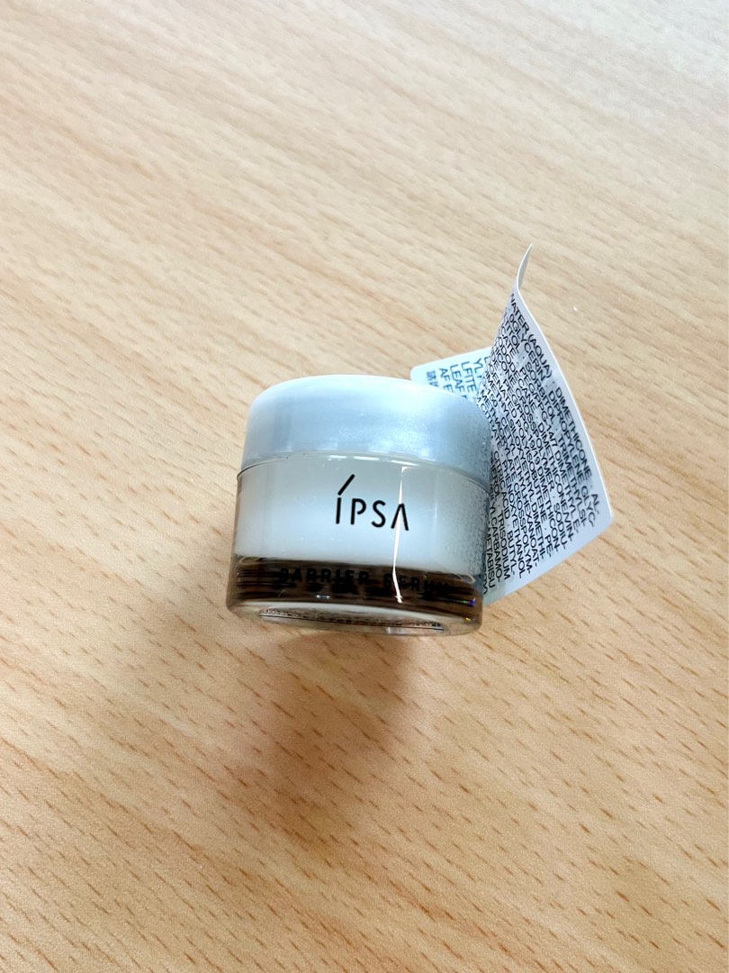 Ipsa 小樣-嫩膚鎖水精華霜 4.5g （兩個一起帶優惠, 香水、美妝、保養, 臉部彩妝、保養與清潔, 護膚、清潔產品在旋轉拍賣