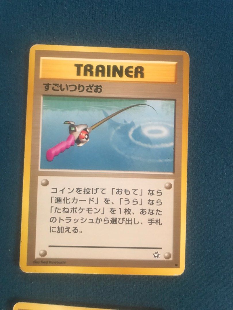 Japanese pokemon trainer cards, Hobbies & Toys, Memorabilia ...