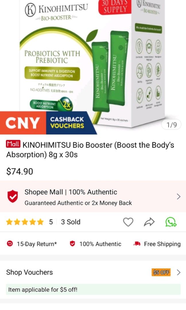 Kinohimitsu Bio-Booster, 10 pcs, Food & Drinks, Beverages on Carousell