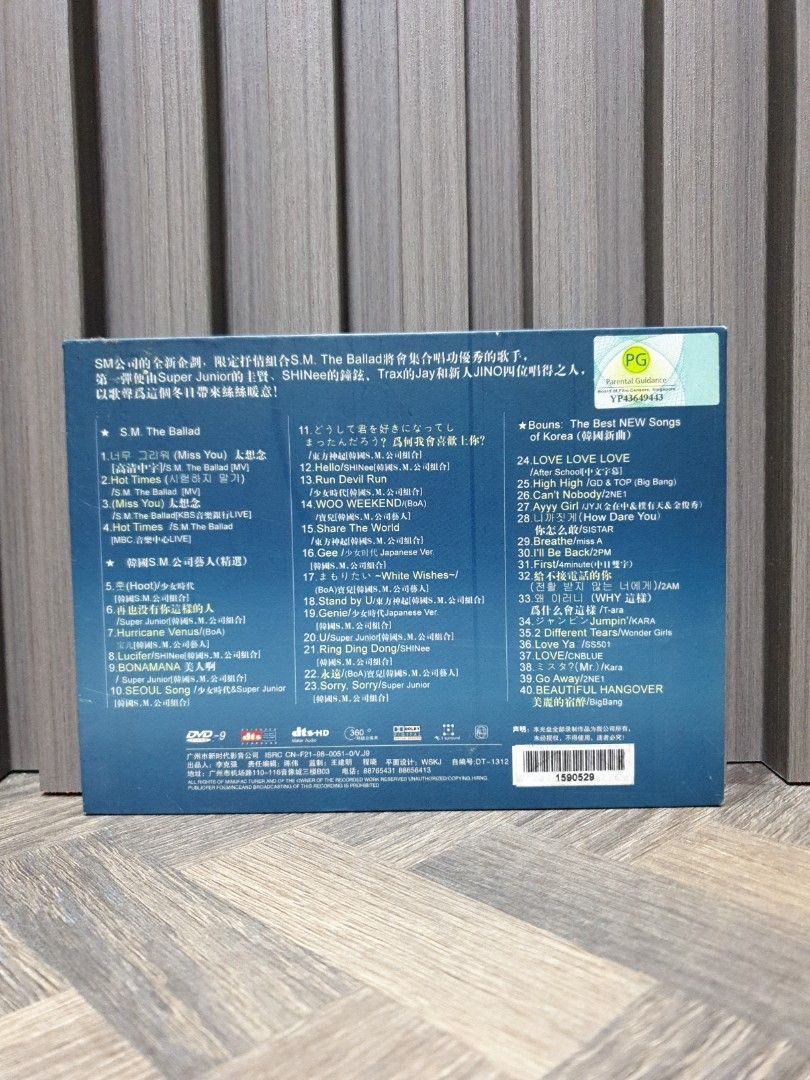 Korean pop song by S.M The Ballad Vol. 1, Hobbies & Toys, Music & Media, CDs & DVDs on Carousell