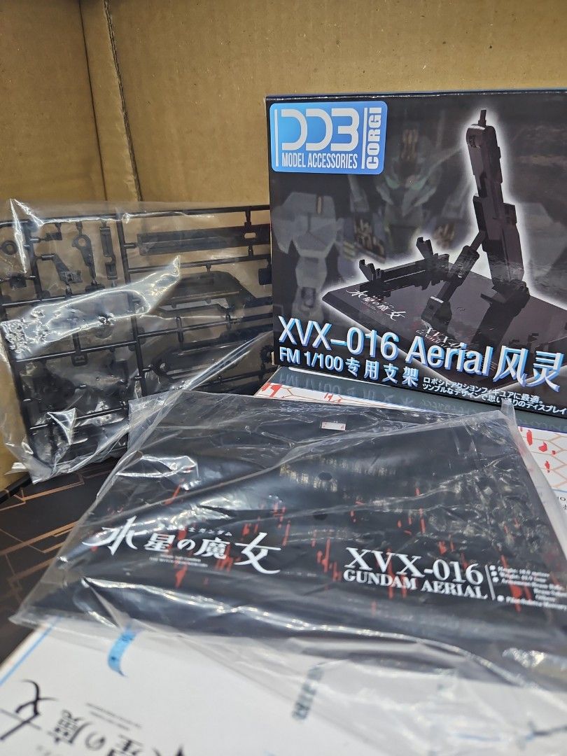 KOSMOS lighting for FM Aerial Full mechanics gundam with gund bits ...