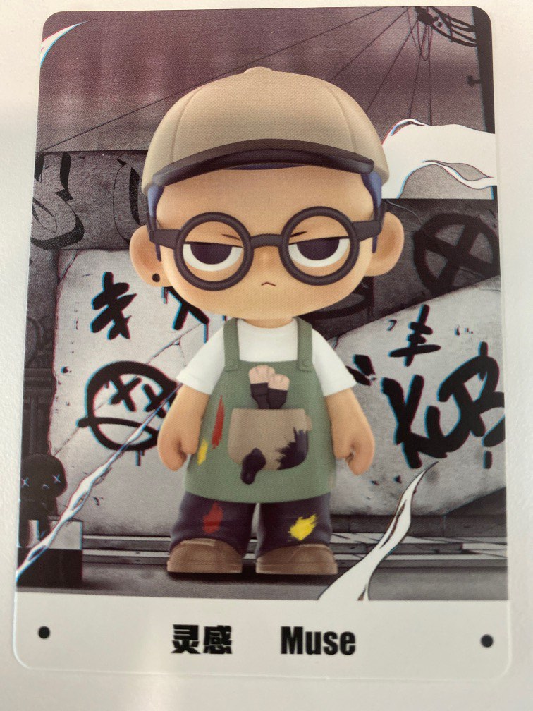 Kubo Space - PopMart, Hobbies & Toys, Toys & Games on Carousell