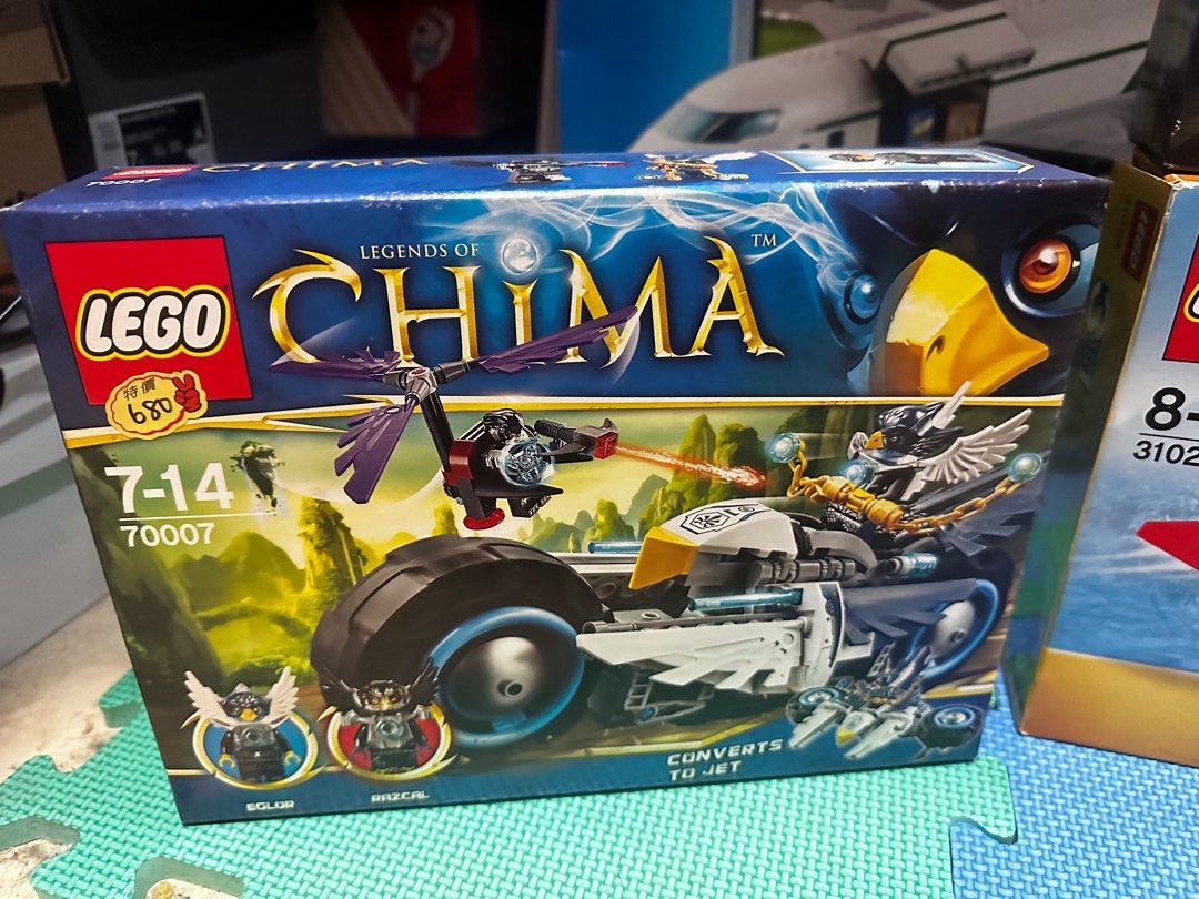 樂高lego 70007 神獸系列, 書籍、休閒與玩具, 玩具、公仔、桌遊在旋轉拍賣