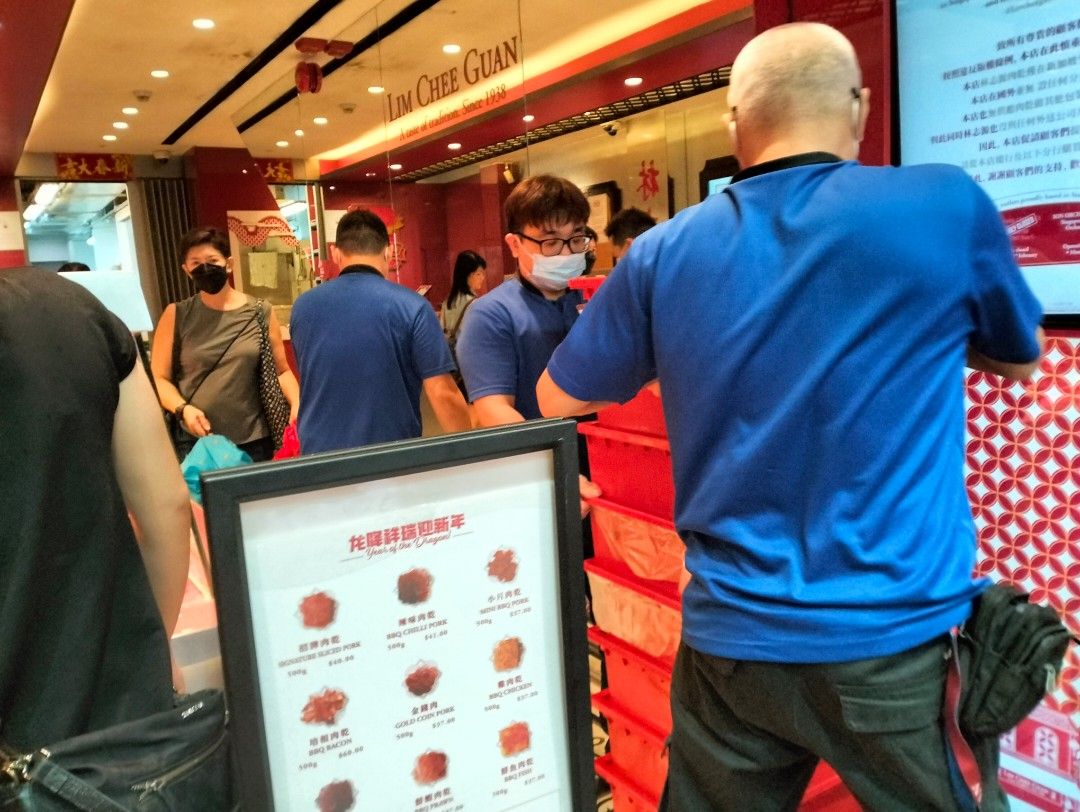 Lim Chee Guan Bak Kwa( 19-21 Jan), Food & Drinks, Packaged & Instant ...