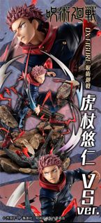 megahouse yuji itadori lookup figure jujutsu kaisen, Hobbies & Toys ...