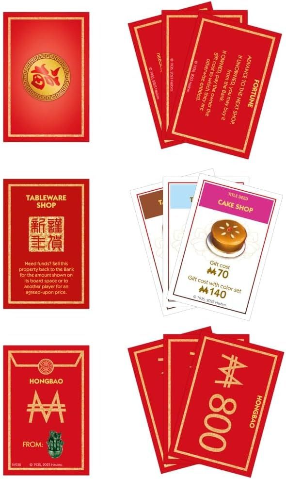 Monopoly Lunar New Year Celebration Edition Board Game, Year of the ...