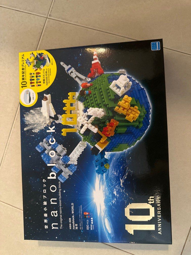 Nanoblock World 10th Anniversary NBM-028, Hobbies & Toys, Toys & Games on Carousell