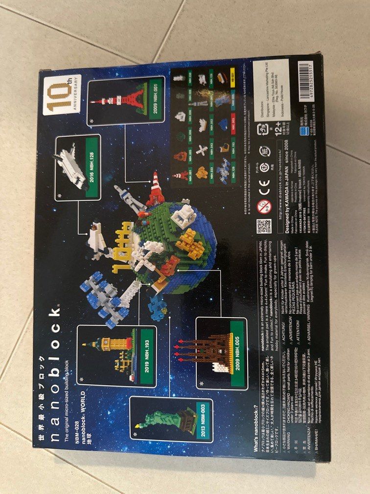 Nanoblock World 10th Anniversary NBM-028, Hobbies & Toys, Toys & Games on Carousell