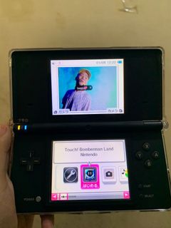 Nintendo ds Dijual | Beli 500+ Nintendo ds online | Carousell Indonesia