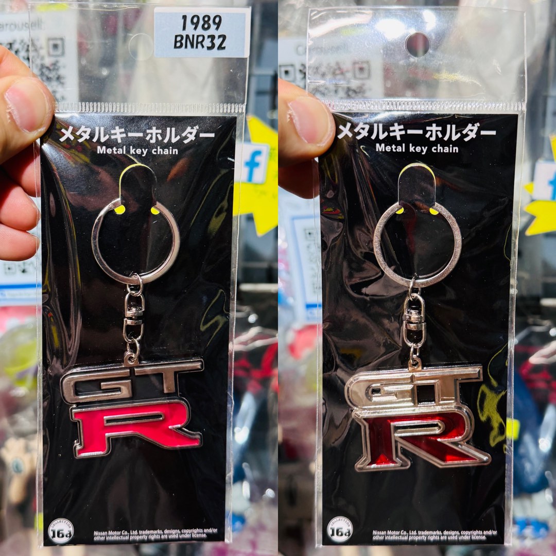 Nissan Skyline GT-R Metal Key Chain 日產 GTR 金屬匙扣 R32 R35 GTR 章 各$120, 汽車 ...