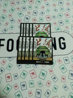 [PO] Colored Manga Chopper DON!! | Personal Custom DON | One Piece TCG ...