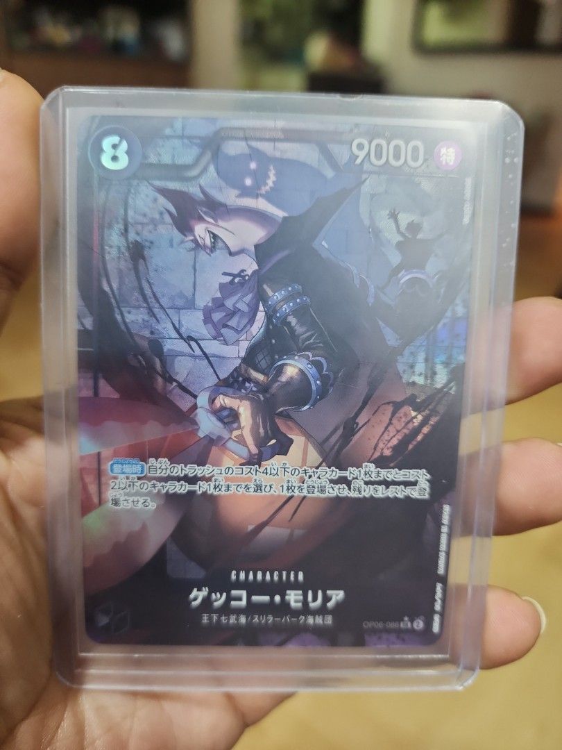 Op06 tcg, Hobbies & Toys, Toys & Games on Carousell