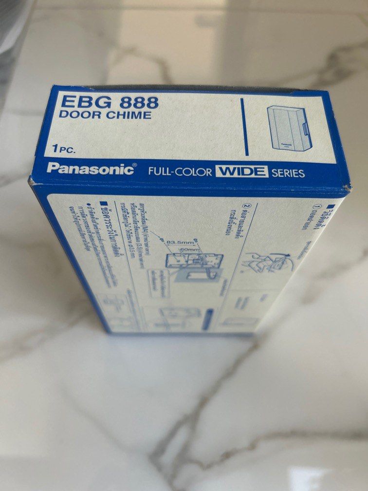 Panasonic EBG 888 Door Chime, Furniture & Home Living, Security & Locks ...