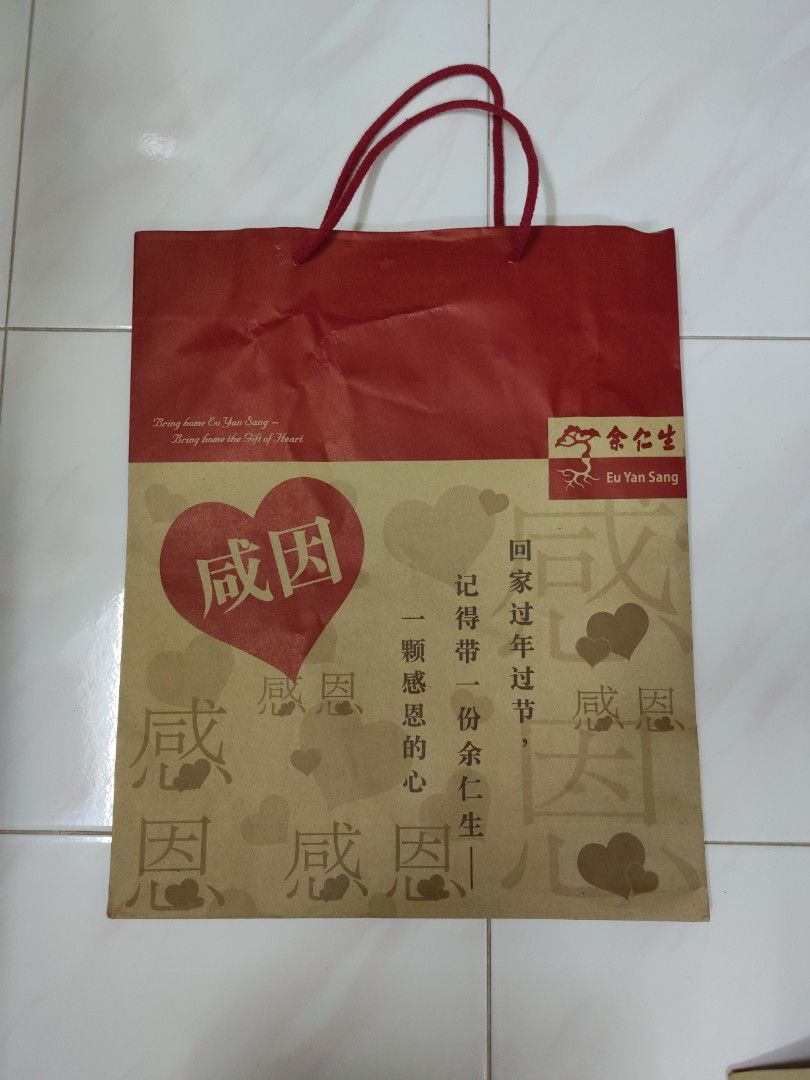 2x Paper Bag (Eu Yan Sang), Hobbies & Toys, Stationery & Craft, Craft ...