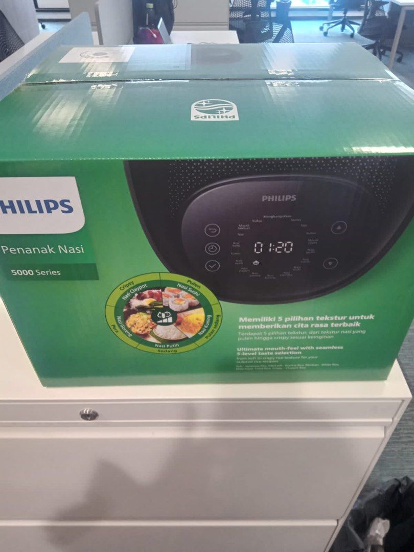 Philips Digital Rice Cooker 5000 Series HD4539/30 - Induction Heating ...