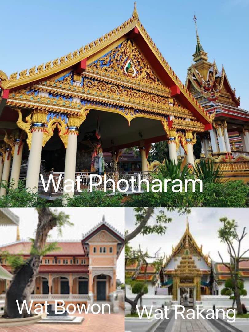 Phra Somdej Wat Photharam Wat Bowon Somdej Phra SangKaraj Yarnak ...