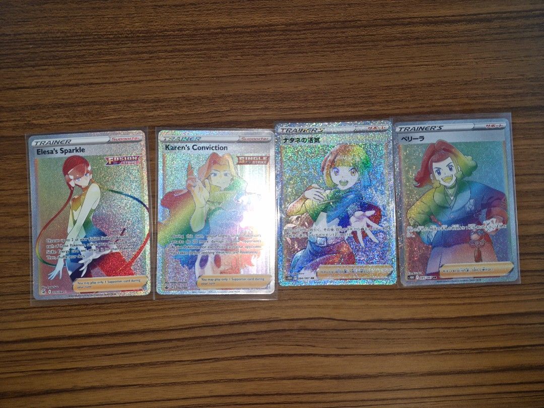 Pokemon Holo Rare Trainer Cards, Hobbies & Toys, Toys & Games on Carousell