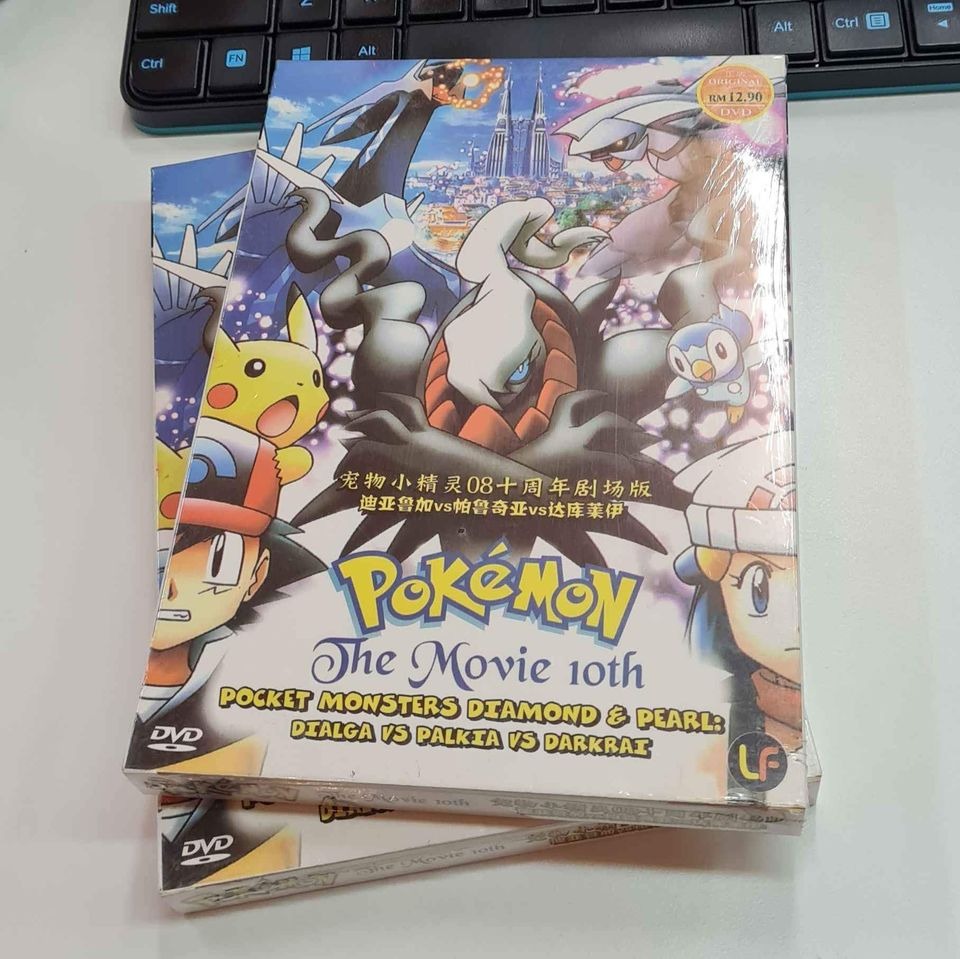 Pokemon The Movie 10th DVD JPN Dub Single DVD, Hobbies & Toys, Music ...