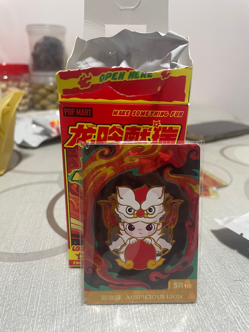 Popmart Loong Secret, Hobbies & Toys, Toys & Games on Carousell