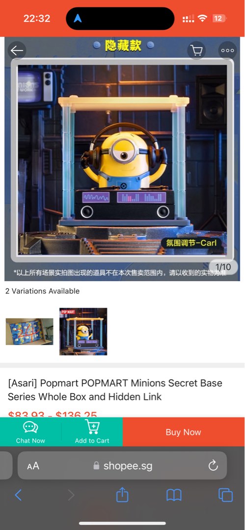 Popmart Minions Secret Base Series Hidden/Regular, Hobbies & Toys, Toys ...