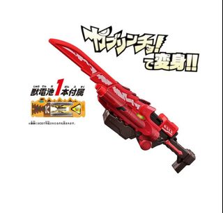 Super Sentai (King-Ohger) - Spider Kumonos Set, Hobbies & Toys, Toys ...