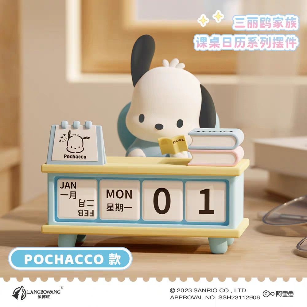 Preorder (Confirmed Design) - Sanrio Characters Family Study Table Desk ...