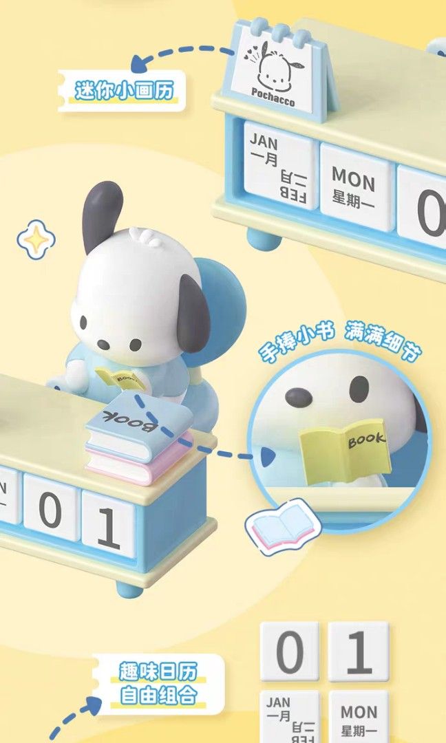 Preorder (Confirmed Design) - Sanrio Characters Family Study Table Desk ...