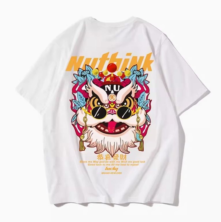 [Pre-Order] Nuthink Lion Dance Head Oversized Tee, Men's Fashion, Tops ...