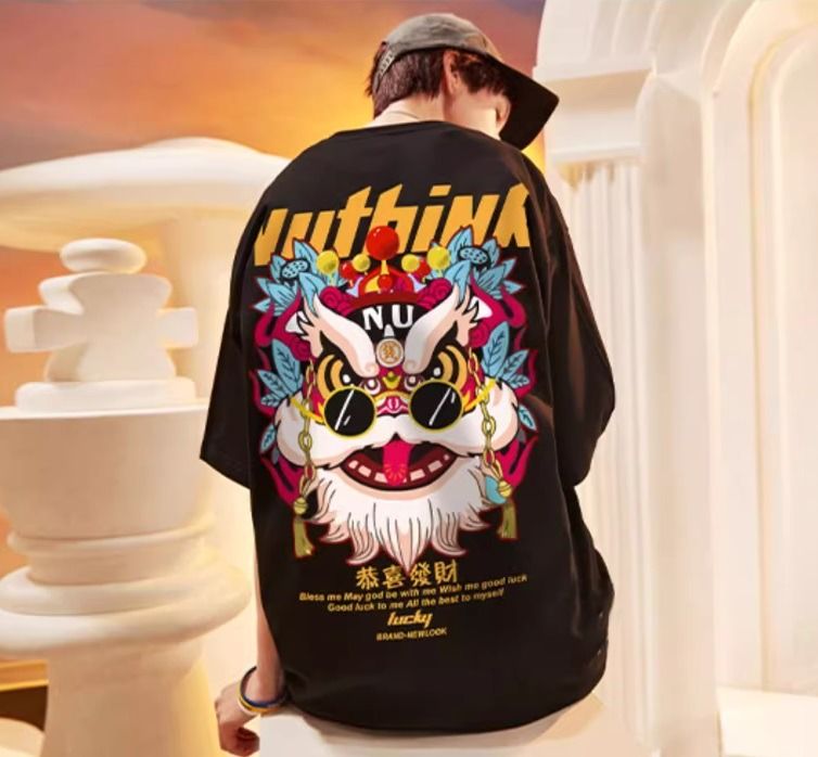 [Pre-Order] Nuthink Lion Dance Head Oversized Tee, Men's Fashion, Tops ...